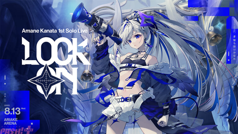 【ホロライブ】「天音かなた 1st Solo Live “LOCK ON”」チケットやグッズ情報などが一挙解禁！ 2ndアルバム『Trigger』収録楽曲『セルフサービス』も先行リリース ...