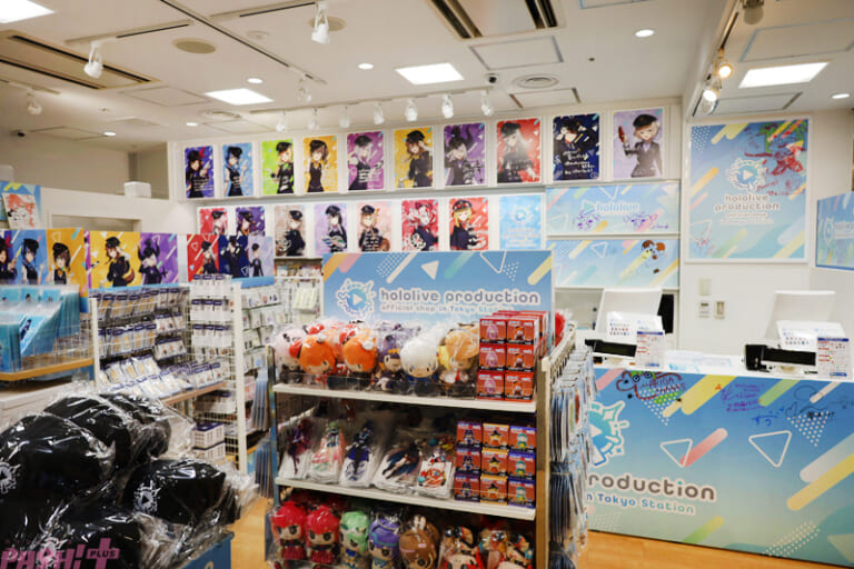 【ホロライブ】「ホロ活」の新拠点は大型イベント級に見どころ満載！ ファンなら「hololive production official ...