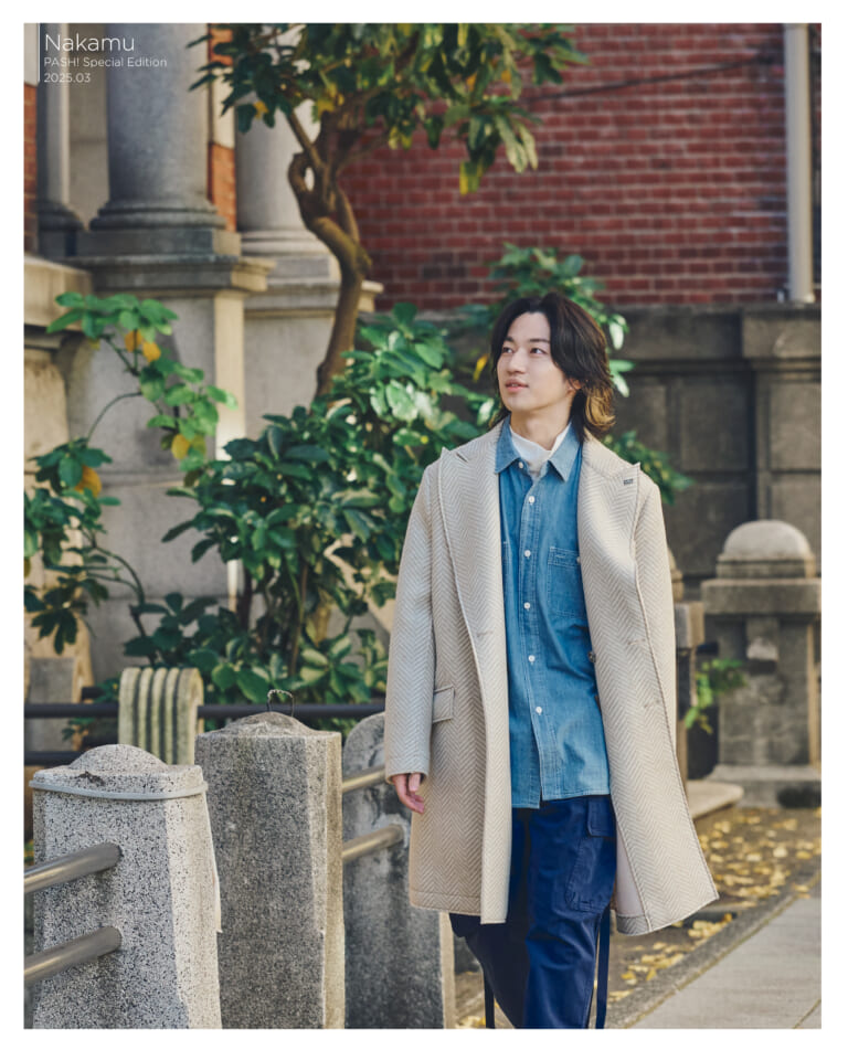 2月10日発売『PASH！』2025年3月号（臨時増刊版）はNakamu Special Edition です - PASH! PLUSPASH! PLUS