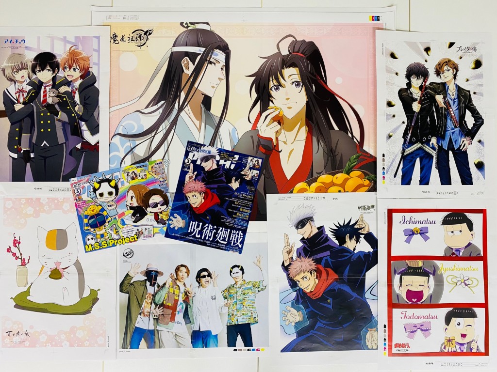 2月10日（水）発売PASH!3月号の表紙と中身、付録を公開！ - PASH! PLUSPASH! PLUS