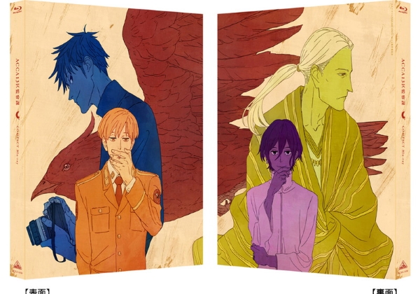 『ACCA13区監察課』BDのスリーブケースイラスト＆オノ・ナツメ描き下ろしイラストカード公開 - PASH! PLUSPASH! PLUS