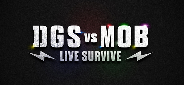 神谷浩史、小野大輔ら出演！ 『DGS VS MOB LIVE SURVIVE』BD＆DVDが6月28日発売決定 - PASH! PLUSPASH! PLUS