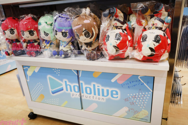 【ホロライブ】「ホロ活」の新拠点は大型イベント級に見どころ満載！ ファンなら「hololive production official ...
