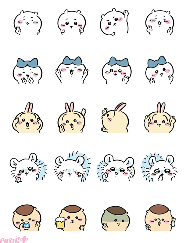 ピースするちいかわたちが超カワイイ…！ 新作スタンプ『ちいかわ(ピース)』が配信中 - PASH! PLUSPASH! PLUS