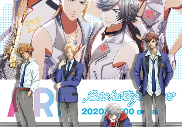 TVアニメ『ARP Backstage Pass』2020年1月放送開始！ 浪川大輔＆江口拓也が追加キャストに - PASH! PLUSPASH! PLUS