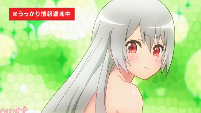 ディレクターズカットver.があまりに不徳でヤバすぎる。アニメ『不徳のギルド』第9話やBD＆DVDのカット公開 - PASH! PLUSPASH! PLUS