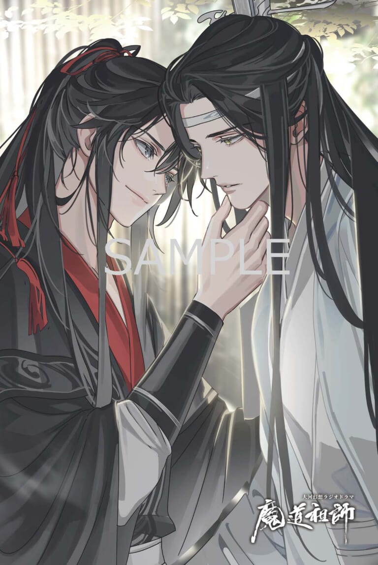 11月10日（金）発売『PASH！』12月号の 表紙と中身を公開します - PASH! PLUSPASH! PLUS