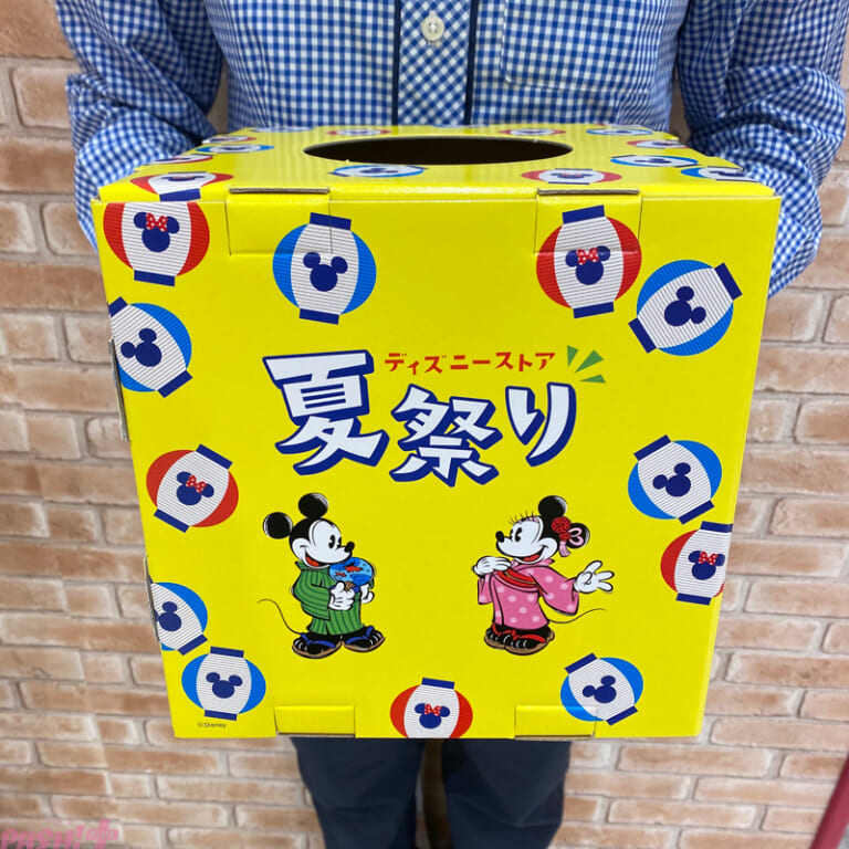 かわいいミッキーうちわのプレゼントやハズレなしの“夏祭りくじ”も！ “ディズニーストア夏祭り”が8月1日よりスタート - PASH! PLUSPASH! PLUS