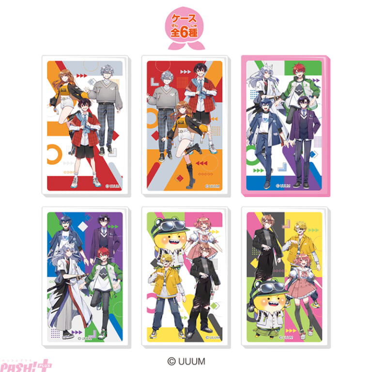 人気実況グループ「カラフルピーチ」が新衣装でいち早く商品化！ おまけシールにも注目の『LOVELETS』と『カラフルコットンキャンディ』が登場 - PASH! PLUSPASH! PLUS