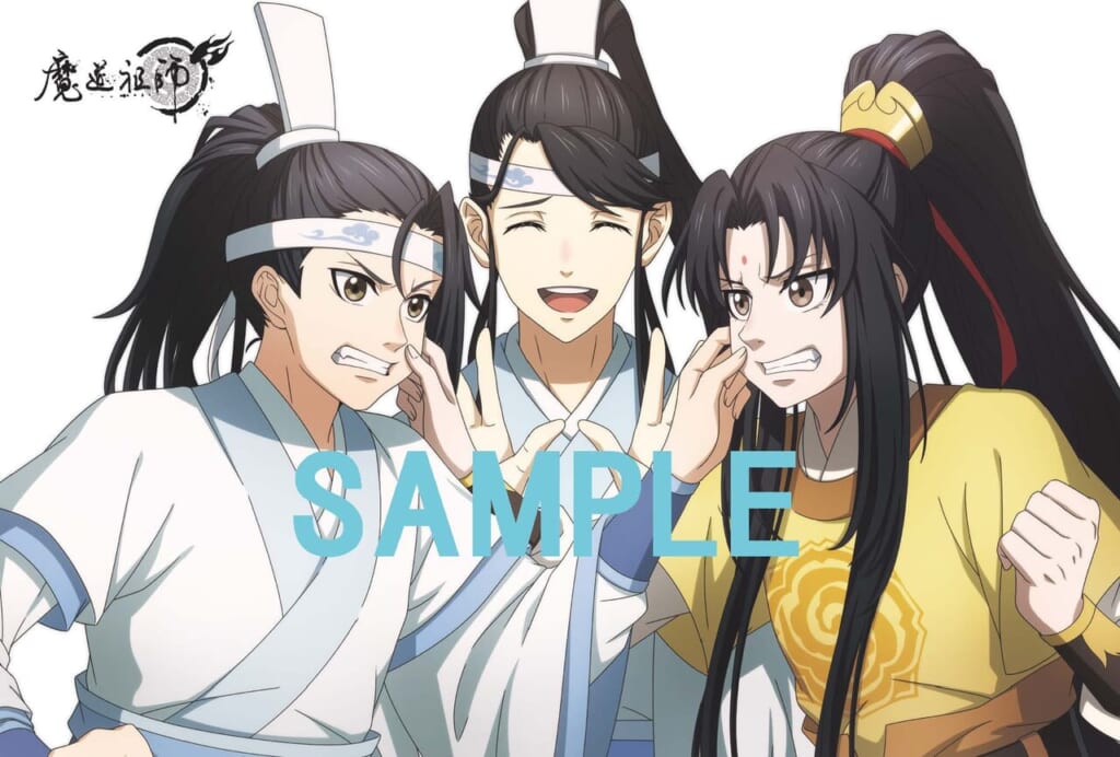 3月10日（金）発売『PASH！』4月号の 表紙と中身を公開します - PASH! PLUSPASH! PLUS