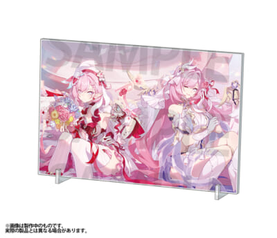 「PASH! 12月号 崩壊3rd Elysia Special Edition」が11月11日発売！ - PASH! PLUSPASH! PLUS