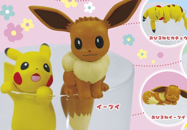 ピカチュウ＆イーブイがコップのフチに飾れるPUTITTOに！ - PASH! PLUSPASH! PLUS