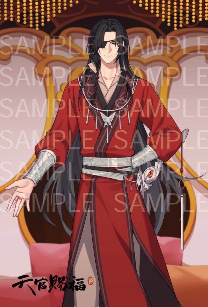 4月10日発売『PASH！』2024年5月号の表紙は『プロセカ』＆『崩壊：スターレイル』 【今週の人気記事】 - PASH! PLUSPASH! PLUS