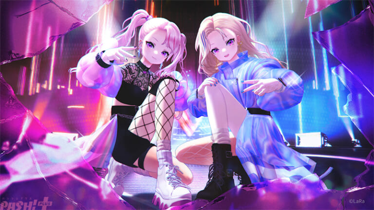 【ヒメヒナ】MVでは総勢40名を超える人気VTuberと大規模コラボ！ HIMEHINA最新シングル『V(ヴィー)』音楽配信がスタート！ - PASH! PLUSPASH! PLUS