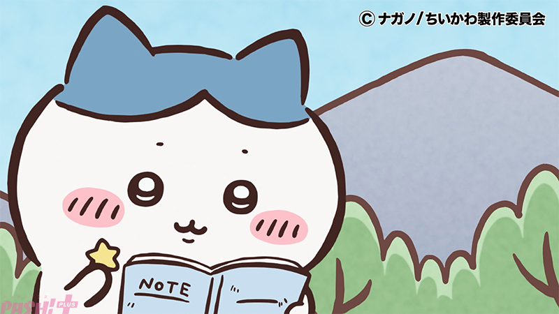 【たんもし2】アニメ『探偵はもう、死んでいる。Season2』放送時期は2026年に決定！ シエスタがモニターの傍らに佇むティザービジュアル解禁 - PASH! PLUSPASH! PLUS