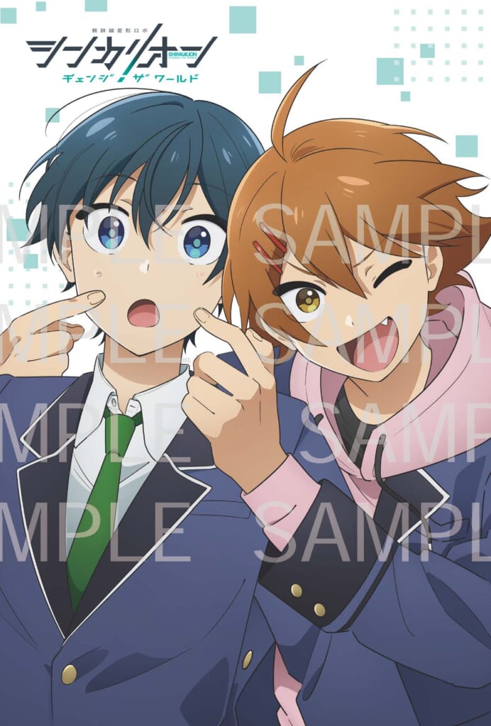 6月10日発売『PASH！』2024年7月号の表紙は『崩壊：スターレイル』＆『刀剣乱舞 廻 -虚伝 燃ゆる本能寺-』 - PASH! PLUSPASH! PLUS