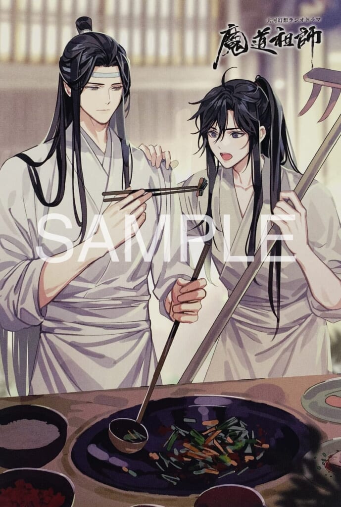 10月7日（金）発売『PASH！』11月号の 表紙と中身を公開します！ - PASH! PLUSPASH! PLUS