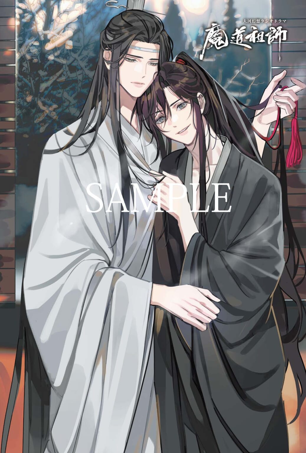 12月9日（金）発売『PASH！』2023年1月号の 表紙と中身を公開します - PASH! PLUSPASH! PLUS