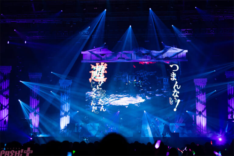 「シクフォニ」初のツアー開催が発表！ 約18,000人が大熱狂のワンマンライブ『SIXFONIA One Man Live【Six-tuation】vol.I -CHAOS-』レポートが到着 ...