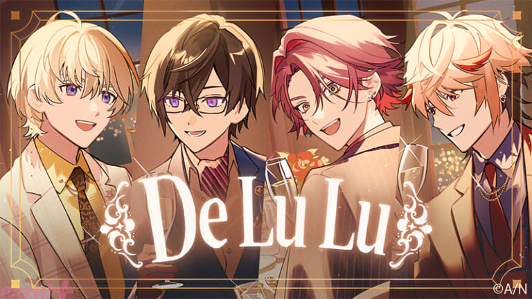 【にじさんじ】VOLTACTIONの1stミニアルバム『Action!!!!!!!!!!!!』の収録楽曲『De Lu Lu』がデジタルリリース ...