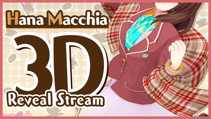 【にじさんじ】ハナマキアの3Dお披露目が4月30日に配信決定！ - PASH! PLUSPASH! PLUS