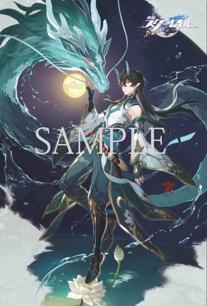 9月8日（金）発売『PASH！』10月号の 表紙と中身を公開します - PASH! PLUSPASH! PLUS