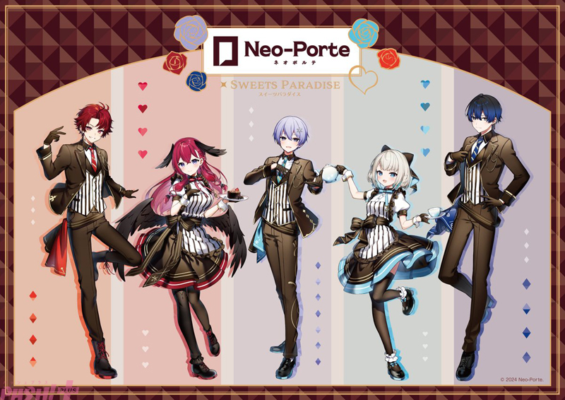 白雪レイドや青桐エイトが登場する“VTuber事務所 Neo-Porte×スイーツパラダイス”コラボカフェ第2弾が開催決定！ - PASH! PLUSPASH! PLUS