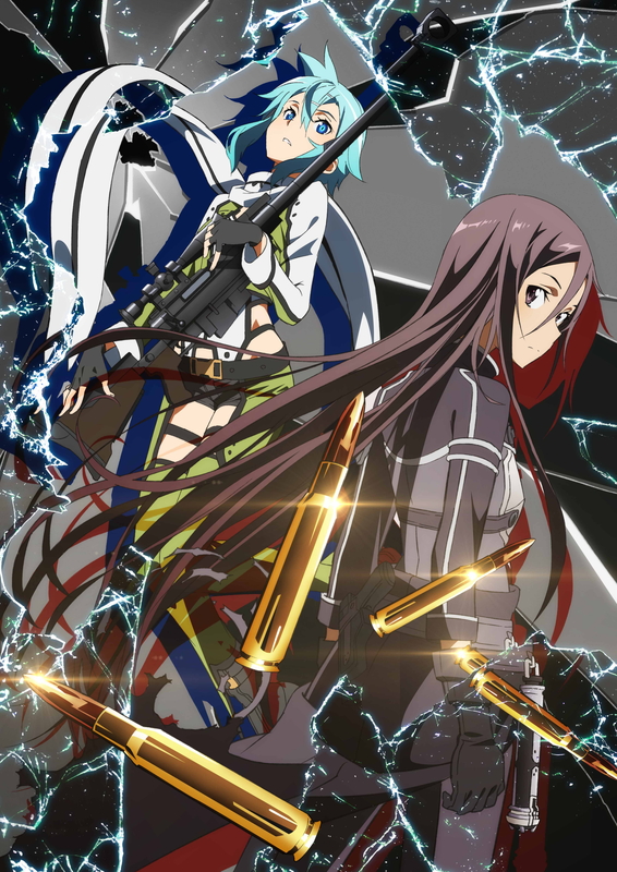 『SAO II』全25話収録のBD-BOXが9月12日に発売 - PASH! PLUSPASH! PLUS