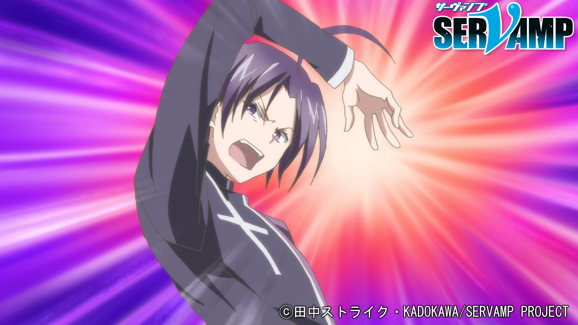 TVアニメ『SERVAMP-サーヴァンプ-』BD&DVD第3巻のOVAの場面カットが公開 - PASH! PLUSPASH! PLUS